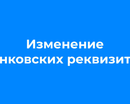 Главная - TOO EMEX – EMEX